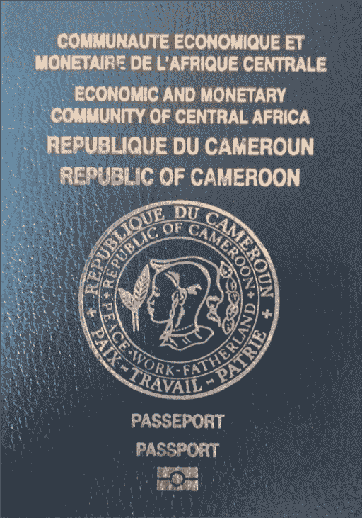 Cameroonian Passport - eVisas