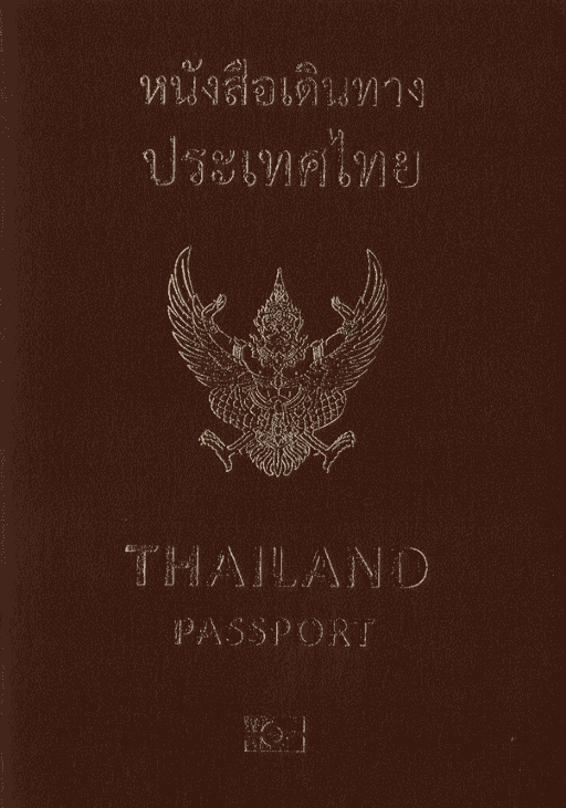 Thai Passport - eVisas